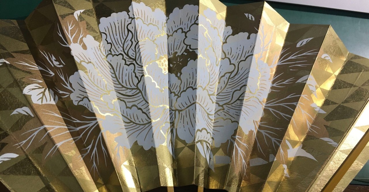 Noh fans are beautiful!｜ジェリーわたなべ