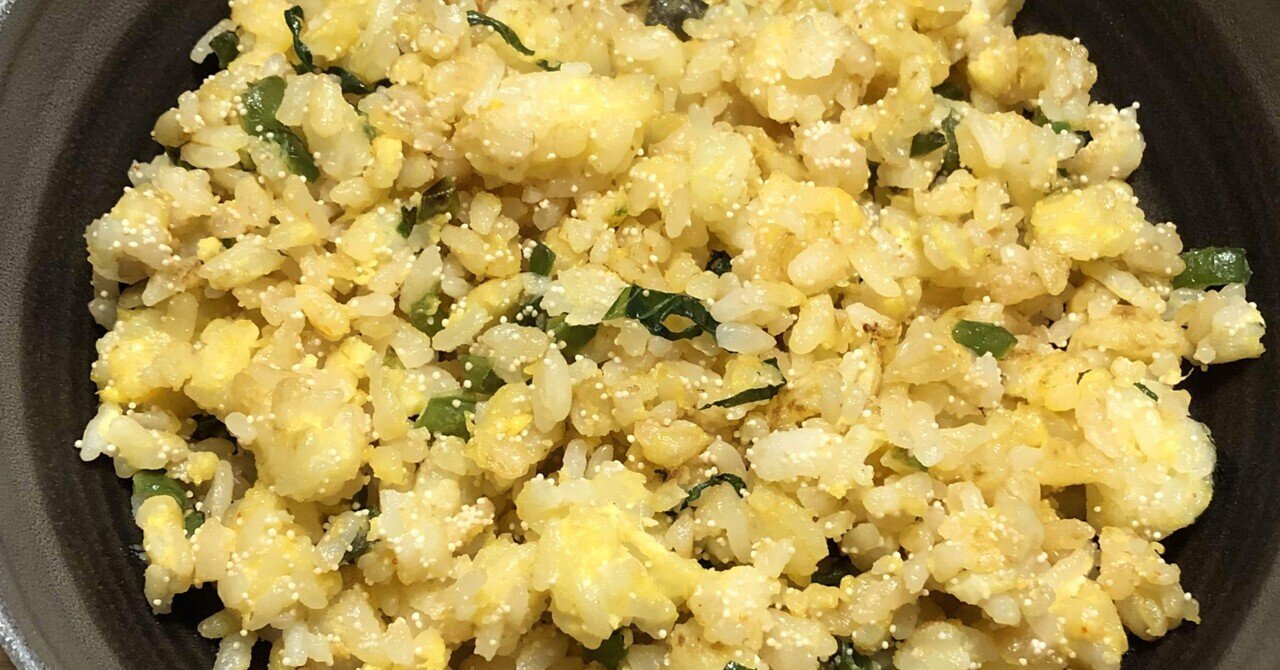 【13】明太子チャーハン｜haz_dish｜note