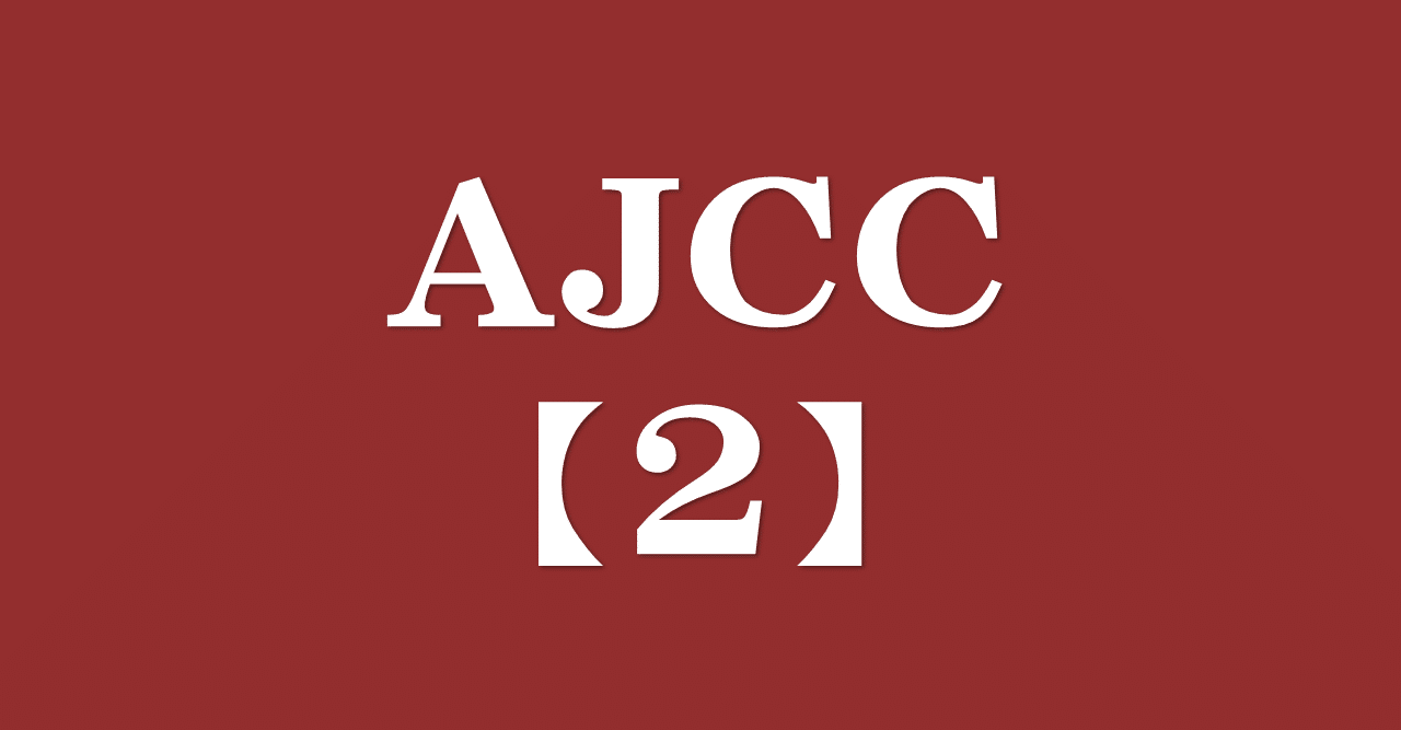 AJCC2021【サイン攻略2】出馬表解読｜日本サイン競馬会｜note