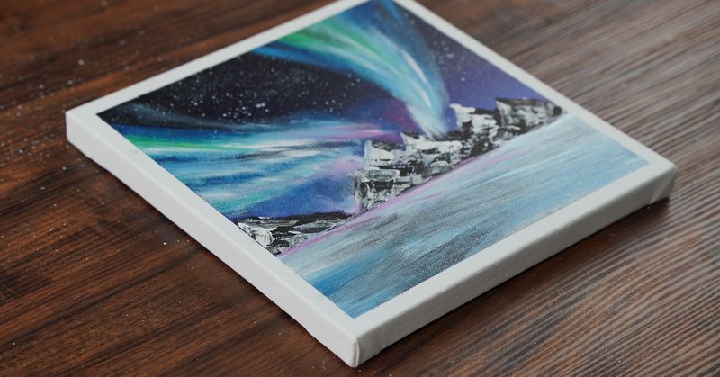 アクリル絵の具で「オーロラと雪山」を描く｜junya_art｜note