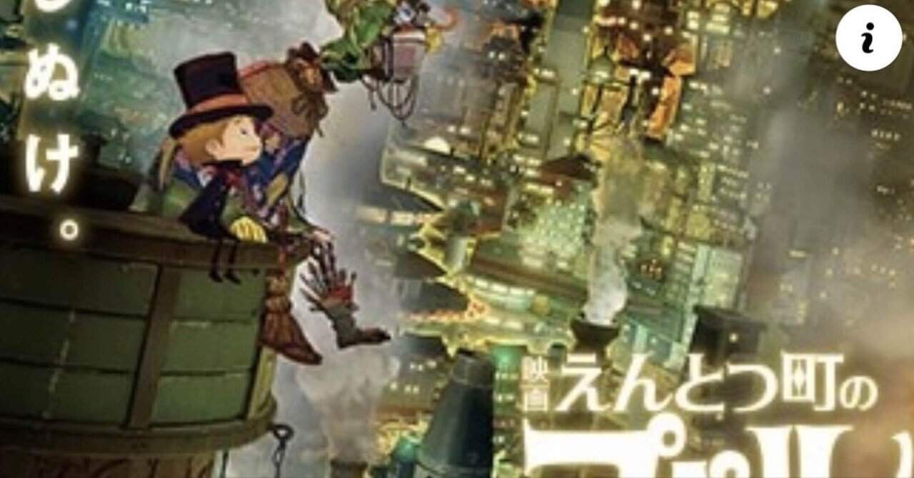 20210101の記事より｜andk店主koichi｜note