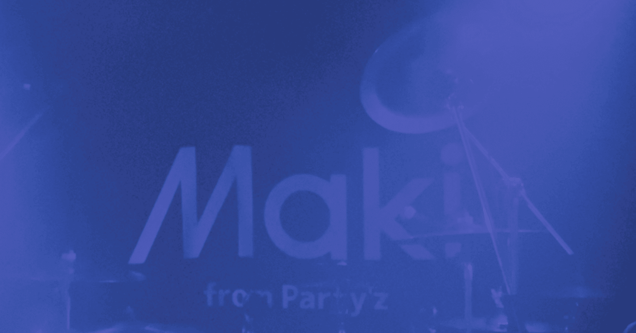 Maki 「RINNE ツアー 岡山」｜ただの学生｜note