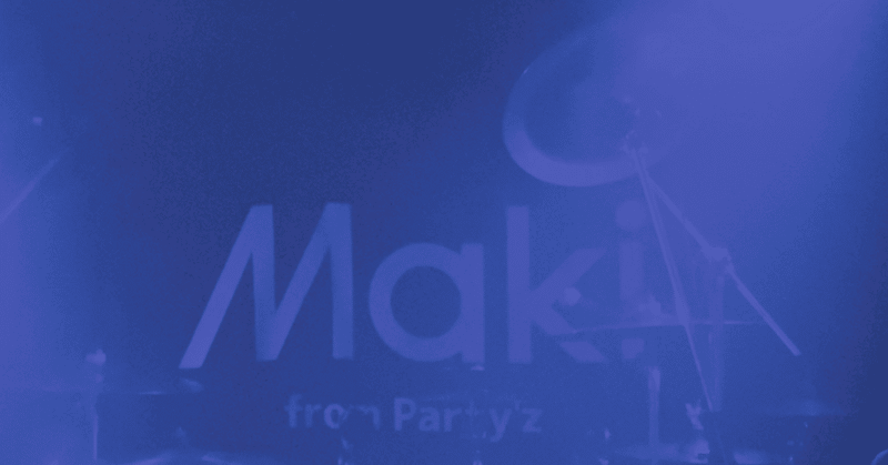 Maki 「RINNE ツアー 岡山」｜ただの学生｜note