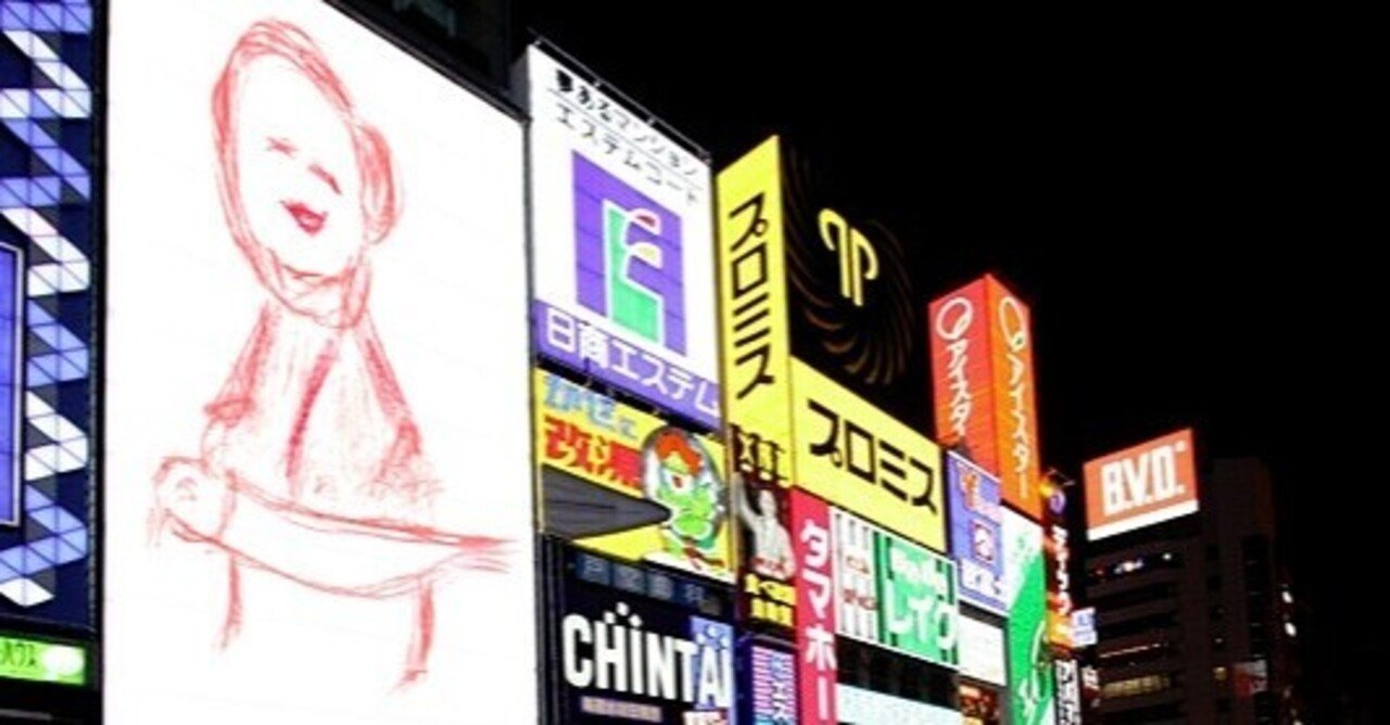 先手を打ってあいさつをする｜ryoju