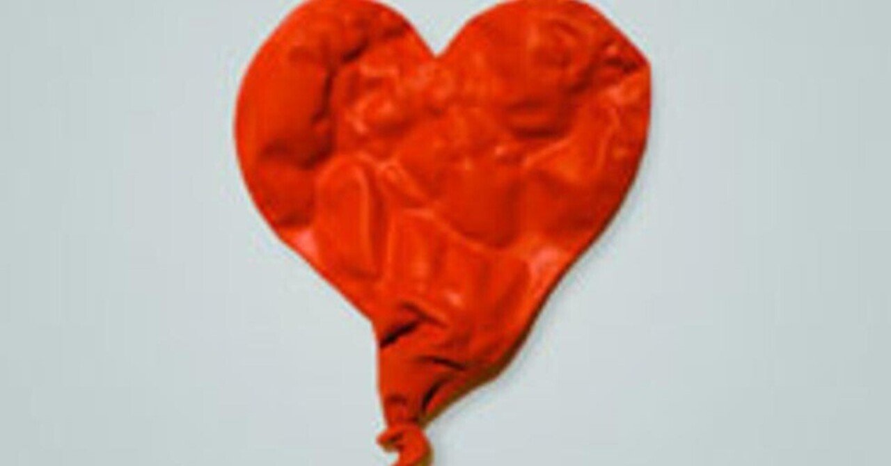 PANK PONK magazine vol.14 コロナの時代の愛・コミュニケーション｜浜吉竜一