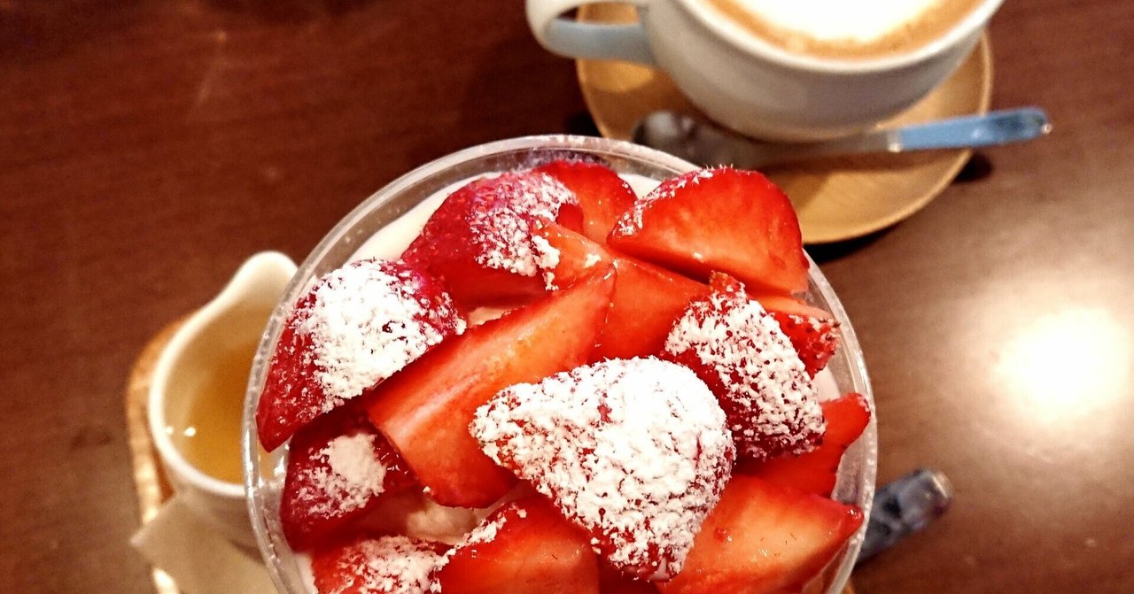 神奈川カフェ探訪☆第10話和カフェyusoshi～ヘルシーだから許せ～｜甘味料