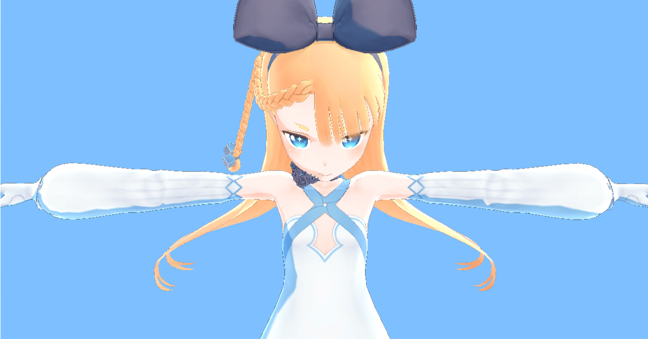 three.js で VRM を表示する (2) - キーフレームアニメーション｜npaka