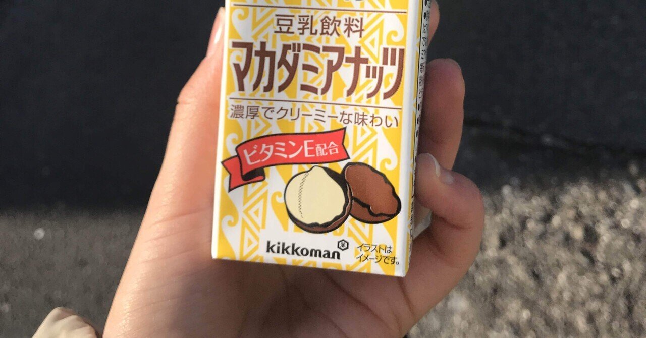 3:50am｜kmmn｜note