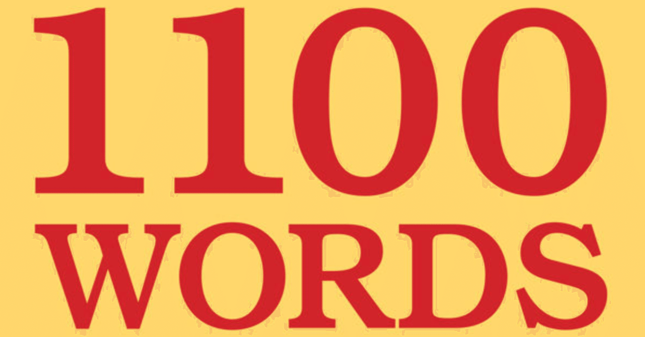 BARRON'S 1100 WORDS WEEK5DAY4｜宮紙苑｜note