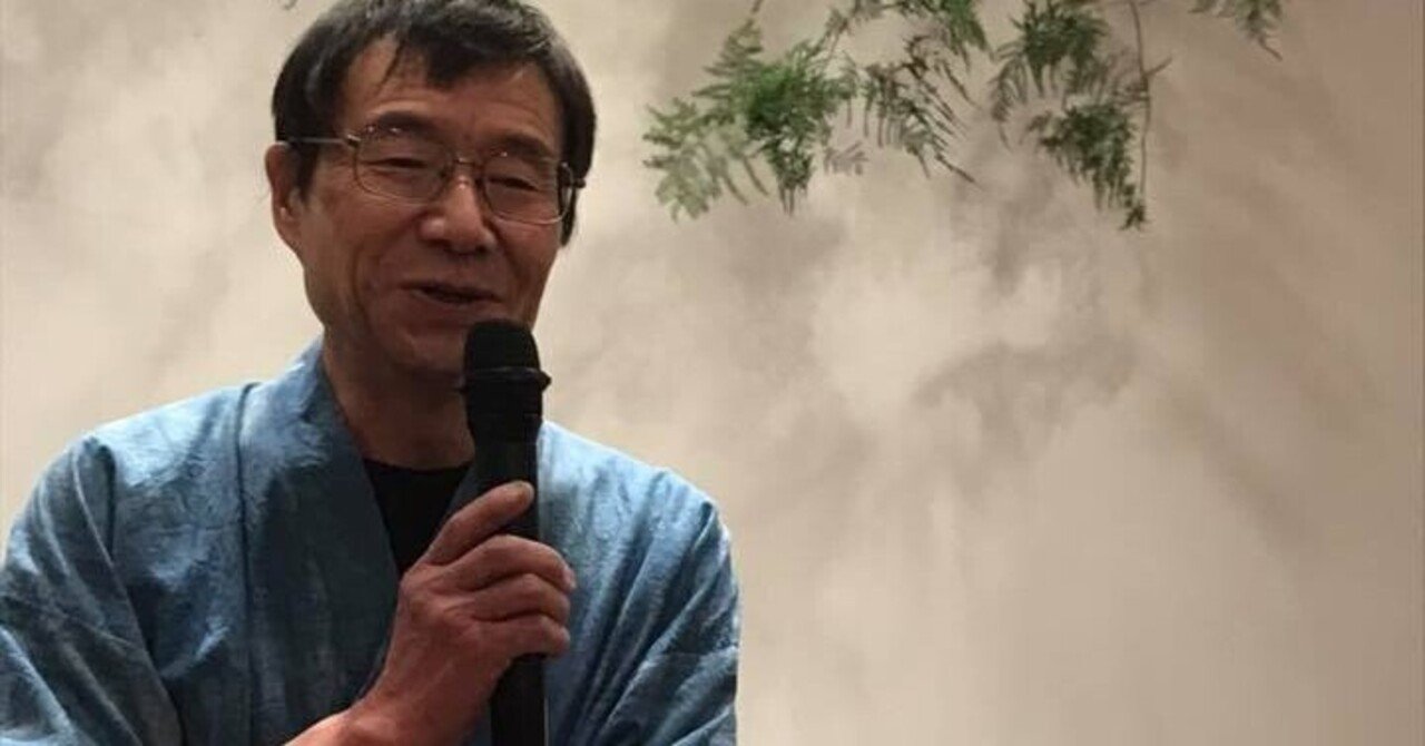 Food｜「おいしい」は人間しか持たない快の情動である｜江六前一郎｜Ichiro Erokumae｜note