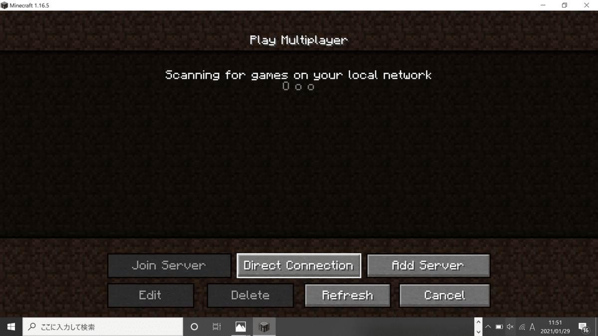 42分待ち？無料のマインクラフトサーバー Aternosの使い方紹介。CoderDojoでの活用（安全性）も考えて試してみました｜KY研究所@CoderDojo横浜港北ニュータウンやってます