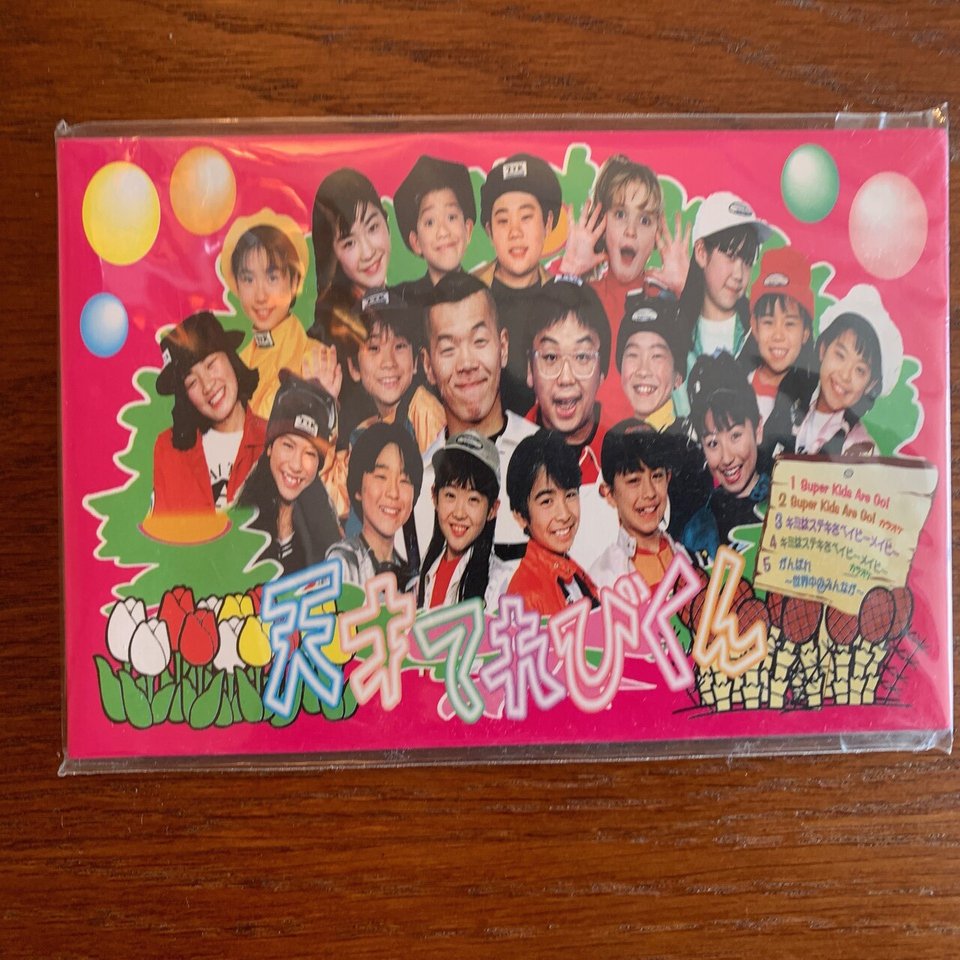 【自己紹介】100の質問に答えてみた！（後編）｜colorful 人生楽しくやろうじゃないか！