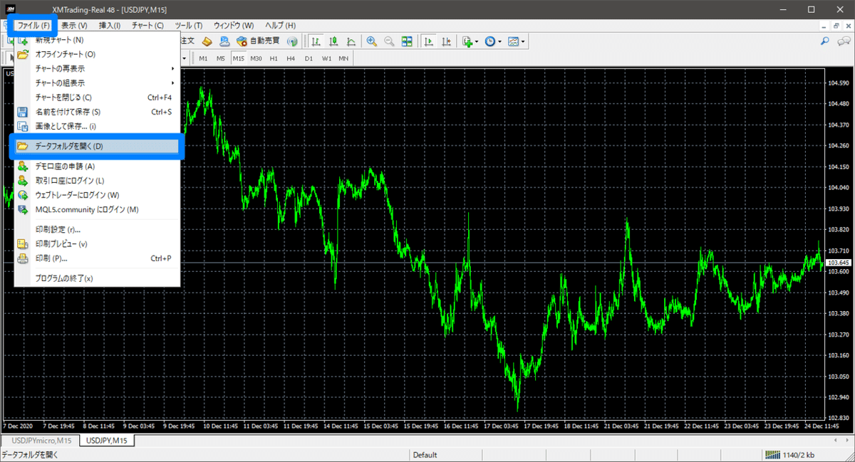 EAストッパーを導入する｜EmuLog＠在宅ワーク&ガジェット好き&物欲解放の備忘録