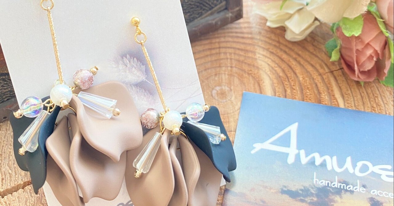 26．Amuos＆SEA｜愛知・名古屋の遊べるマルシェ『パークBIYORI』｜note