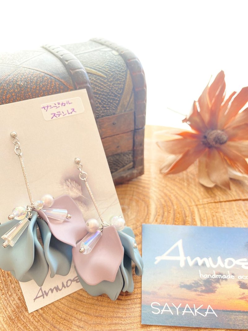 26．Amuos＆SEA｜愛知・名古屋の遊べるマルシェ『パークBIYORI』｜note