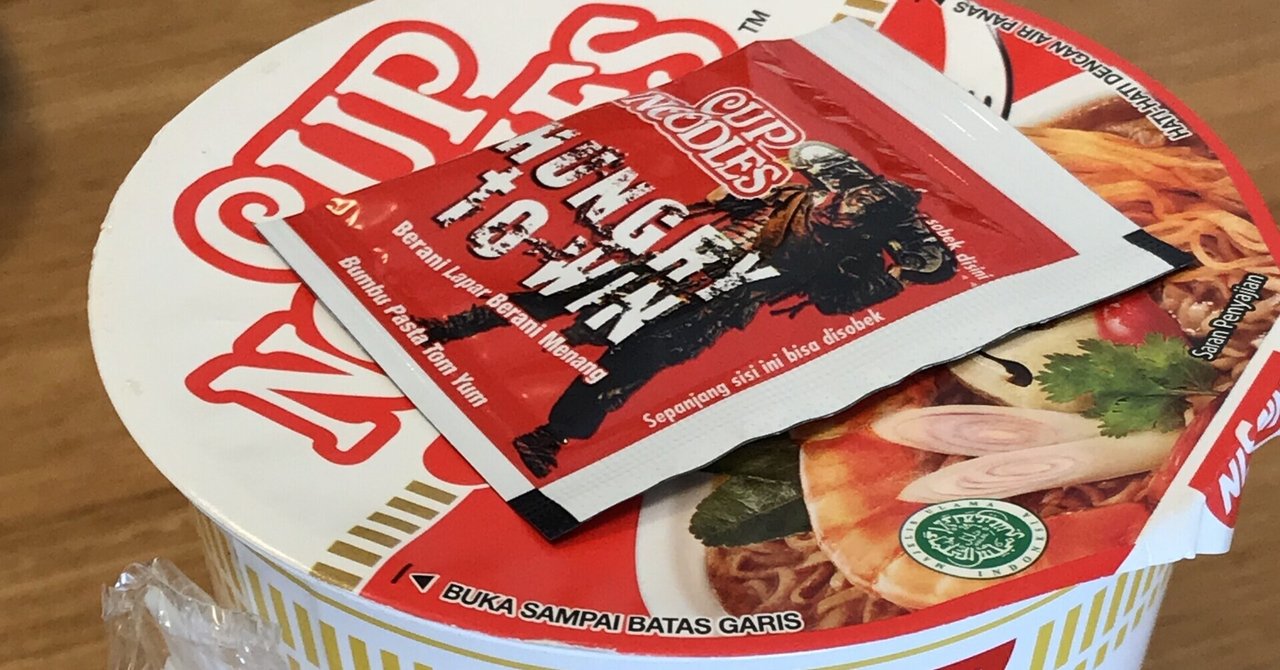 2月6日｜kjunichi｜note