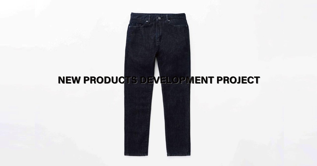 NEW PRODUCTS DEVELOPMENT PROJECT｜\ STAMP
