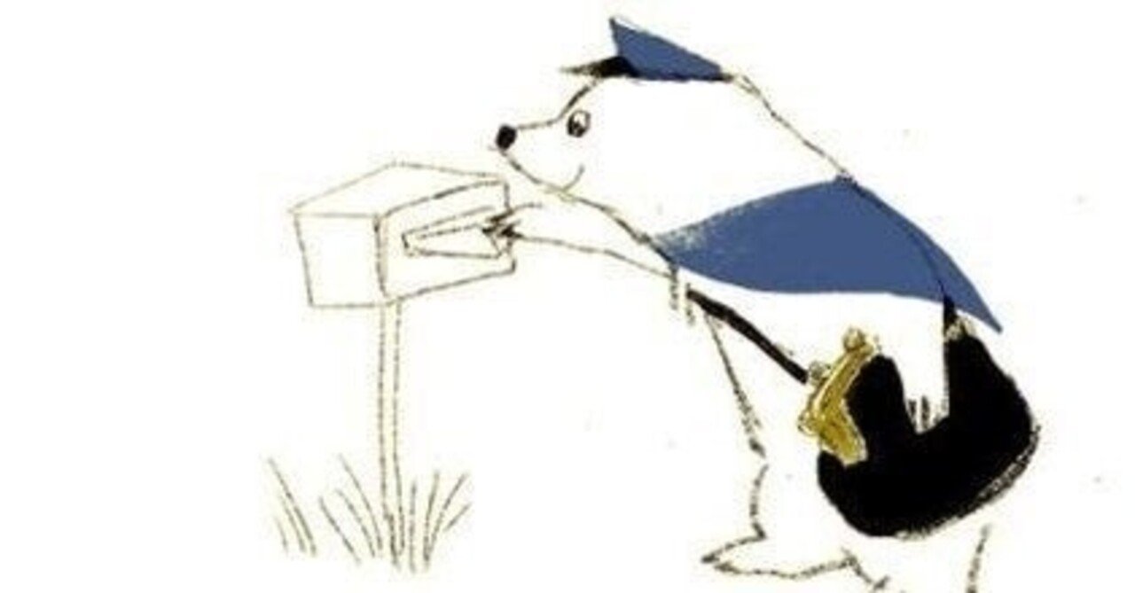 210130｜anko｜note