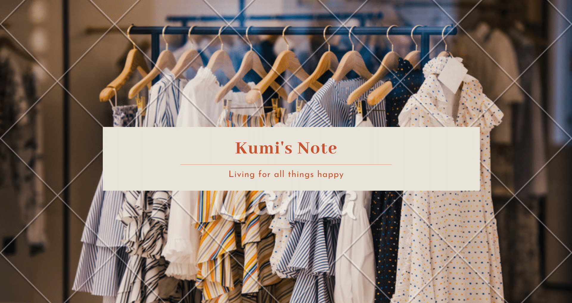 kumi｜note
