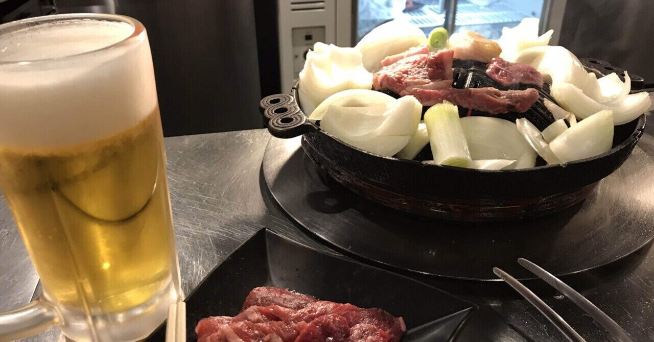 肉とサウナとオールスター｜Daisuke Yoshimoto｜note