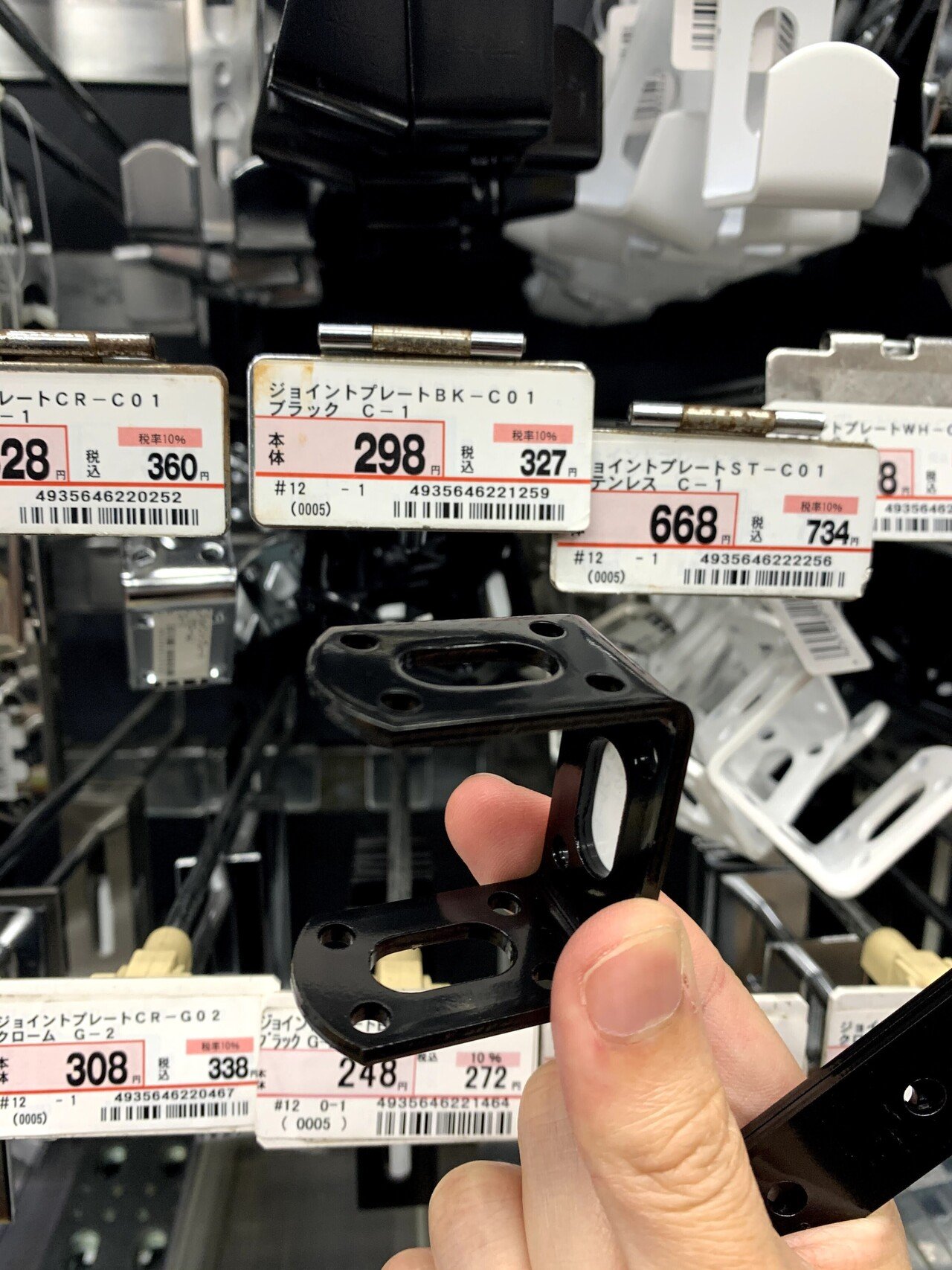 高評価なギフト エルパ ELPA コード付ソケット 口金 E26 1.5m ホワイト 中間スイッチ付 KP-M2615H W nikko-b.sakura.ne.jp