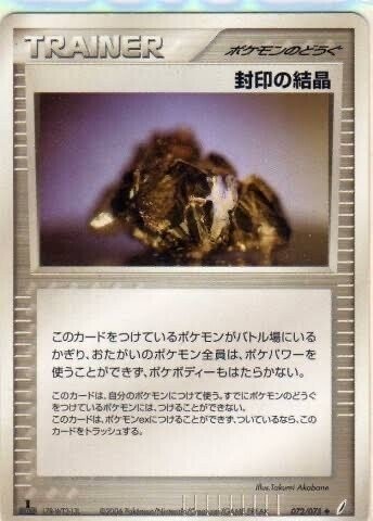 adv・pcgレギュ、WCS2010レギュを始めよう。|ざくろ(すいせー) adv・pcgレギュ、WCS2010レギュを始めよう。|ざくろ(すいせー)