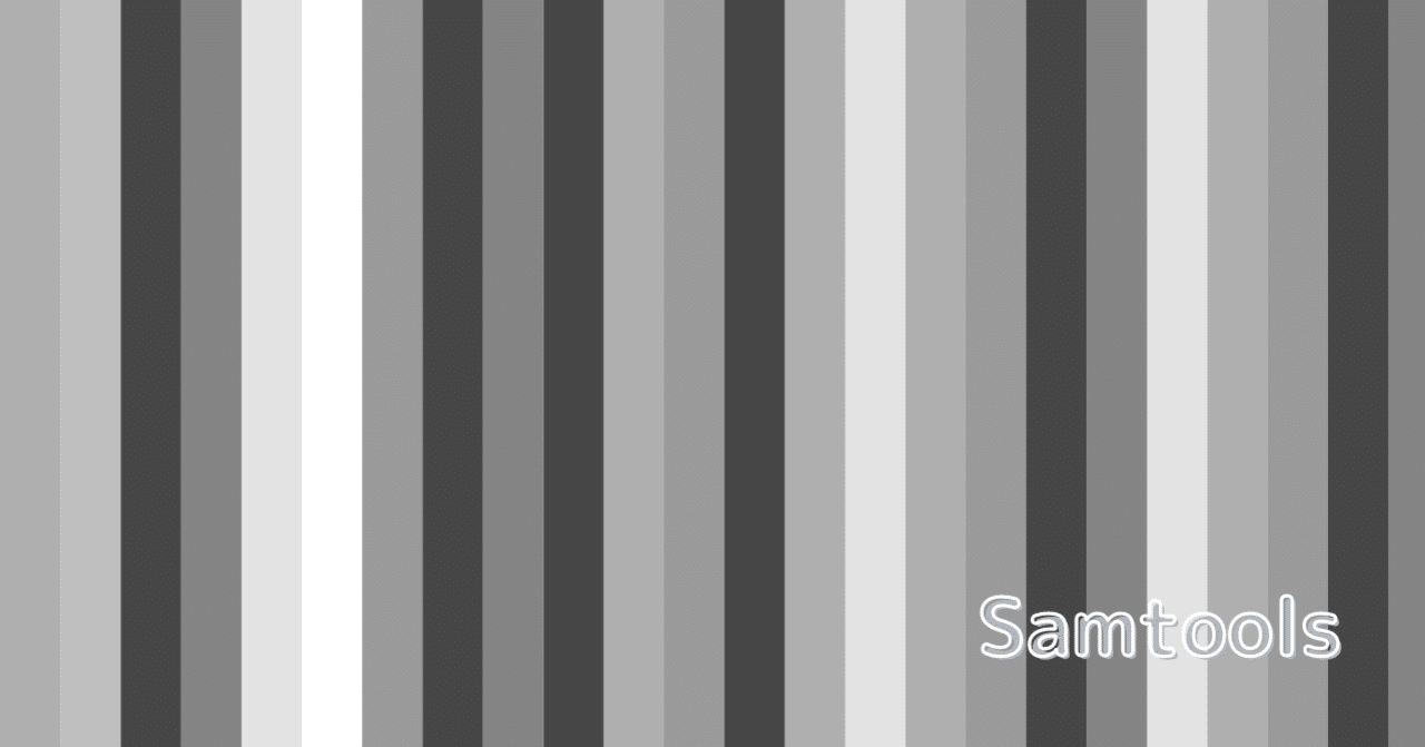 Samtoolsのインストール｜Suzuki Atsuko