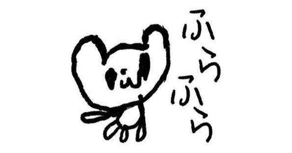 長瀬ほのか｜note