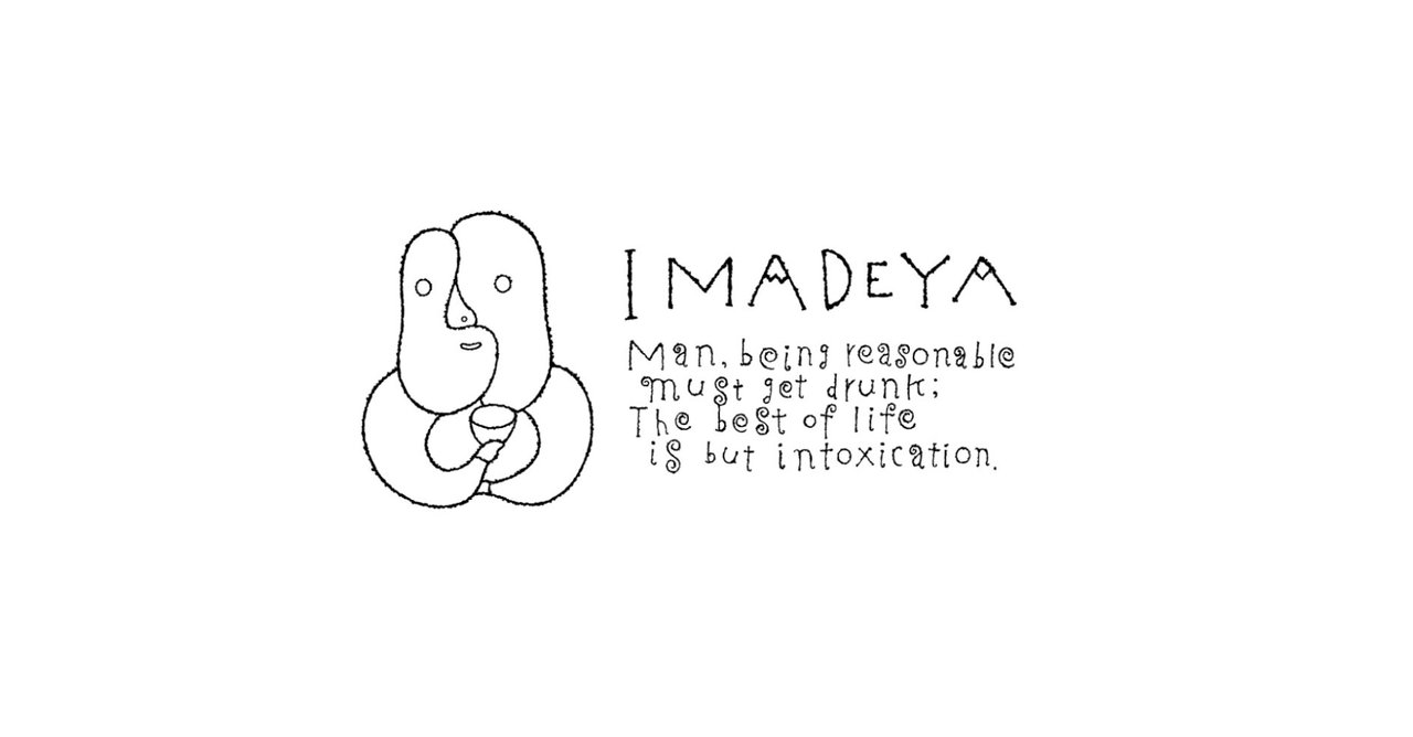 初めまして！「いまでや」です。｜IMADEYA MAGAZINE