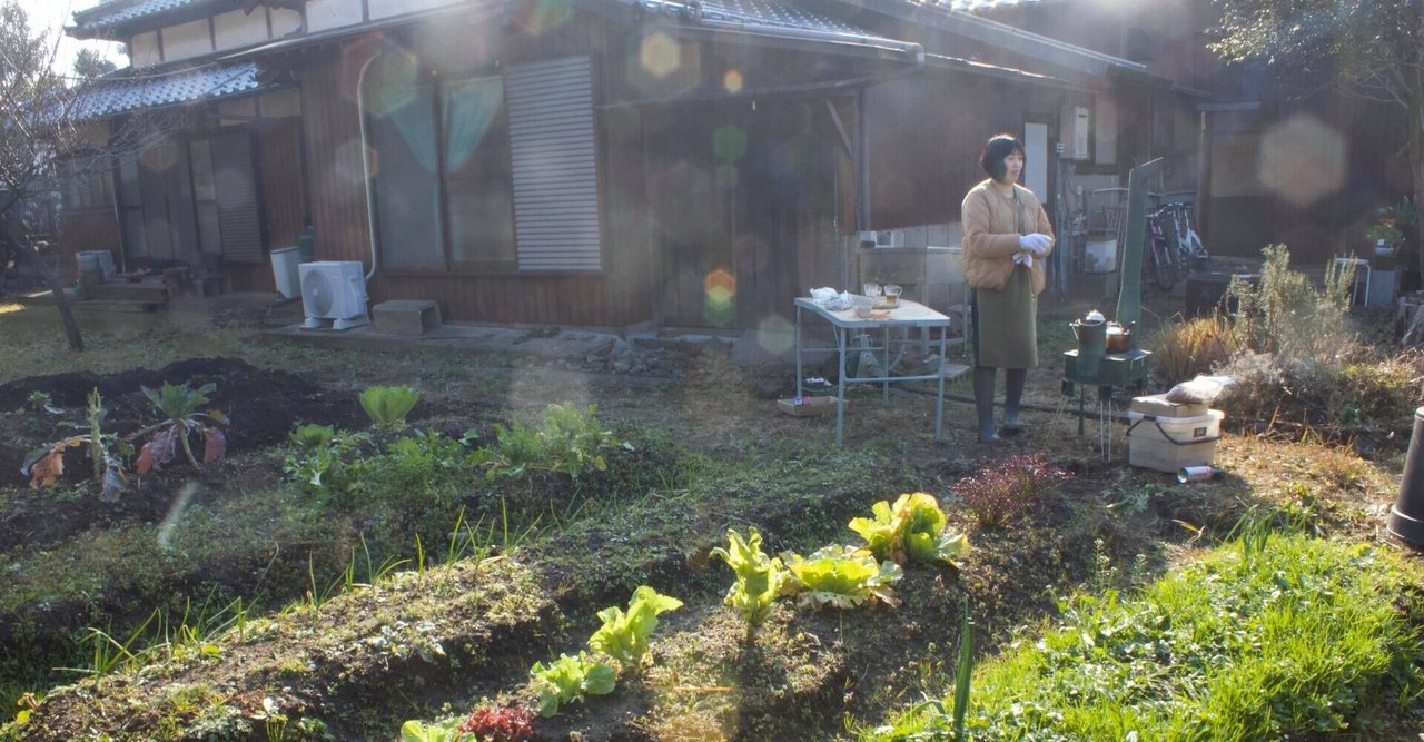 note 立春にはじめます｜TERRA-SACHI