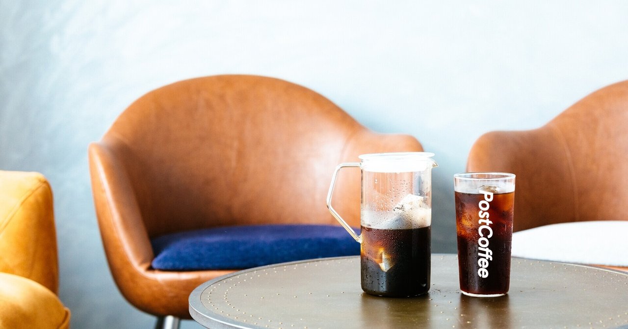 【完全版】水出しコーヒーを100%楽しむ方法｜PostCoffee 📮☕️