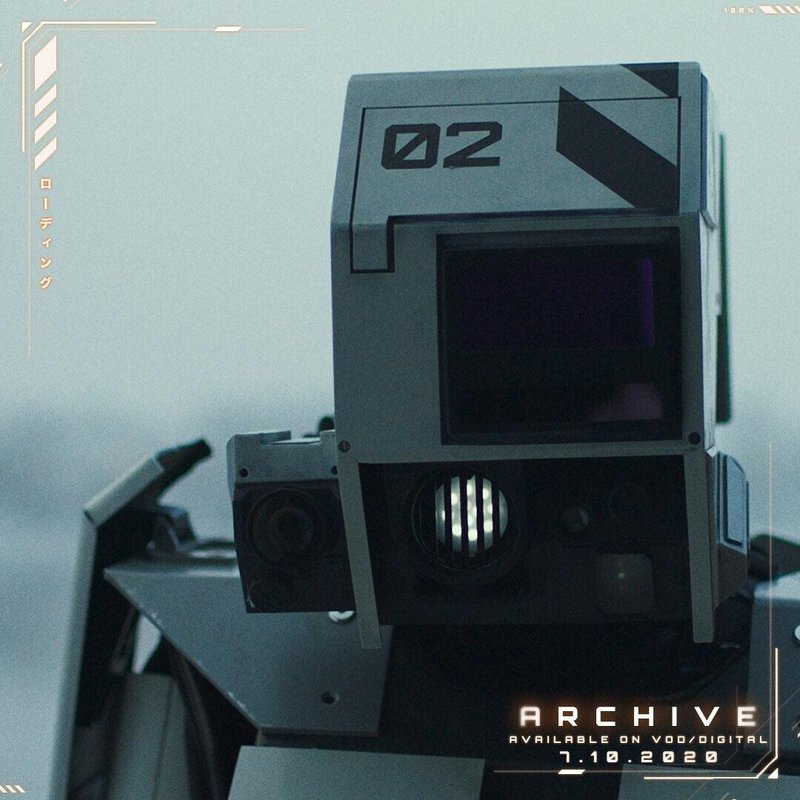 ARCHIVE / アーカイヴ（2021年1月22日劇場公開）｜eigadays｜note