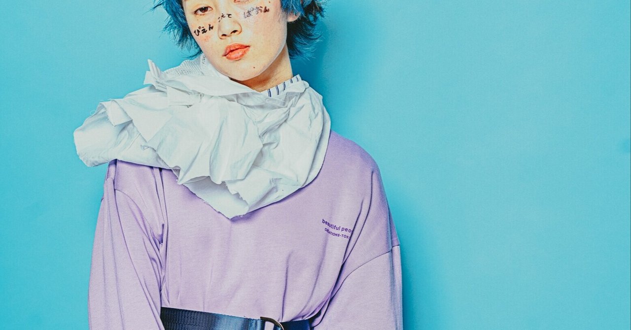 Emma3か月の結果とこれから｜木村重成