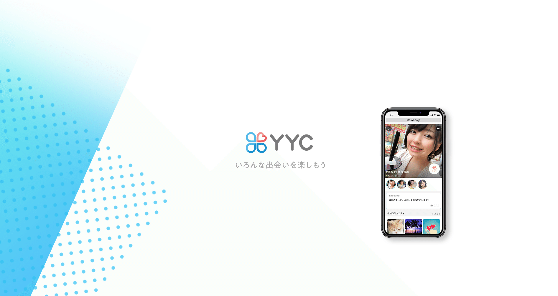 YYC公式note｜note