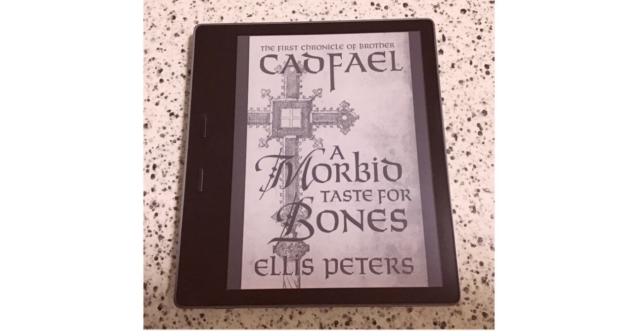 A Morbid Taste for Bones｜CBO63