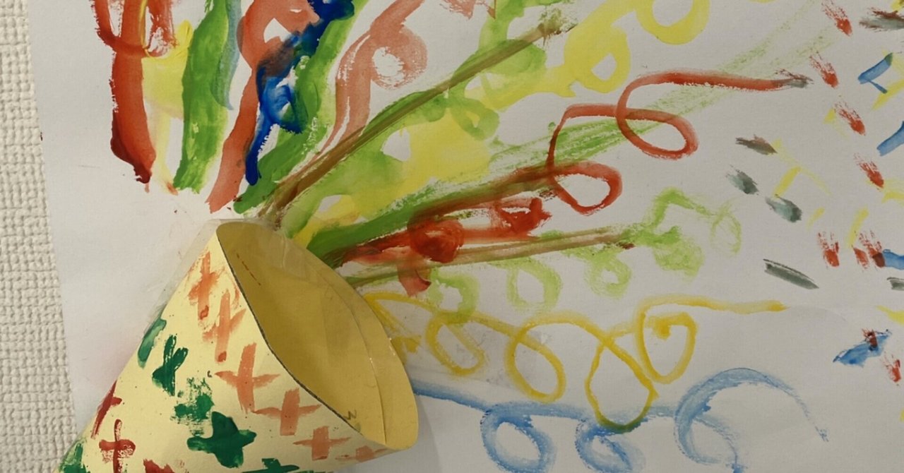 2月8日｜kjunichi｜note