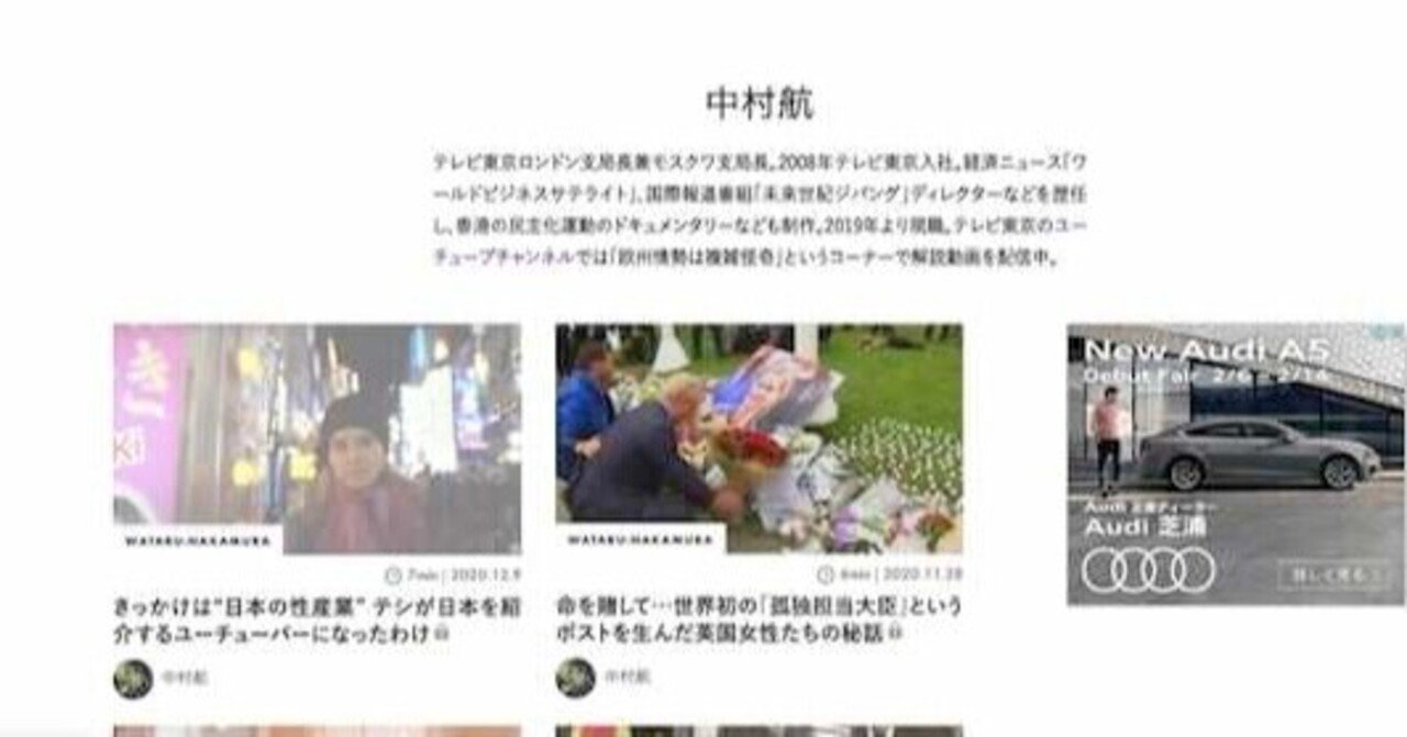 clubhouseには、セレンディピティがある！広報的にも。｜野呂エイシロウ Noro Eishiro｜note