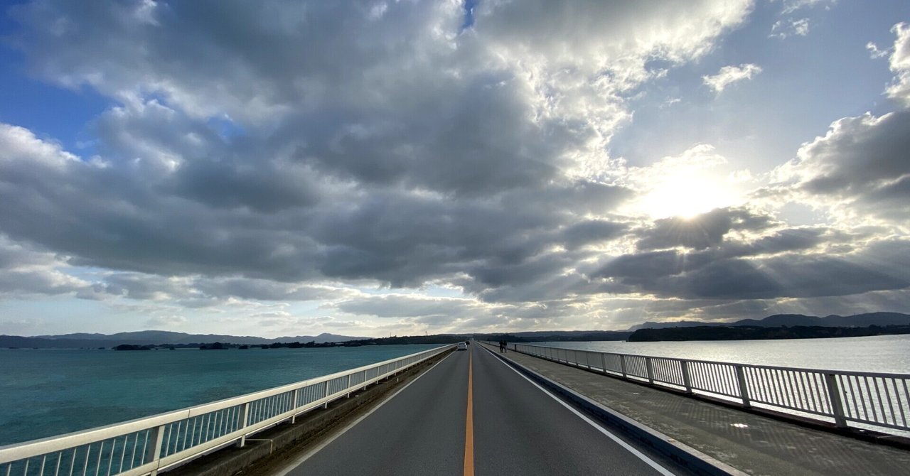 【出張記録】沖縄 IN MY HEAD Vol.1｜Yusuke Ohta