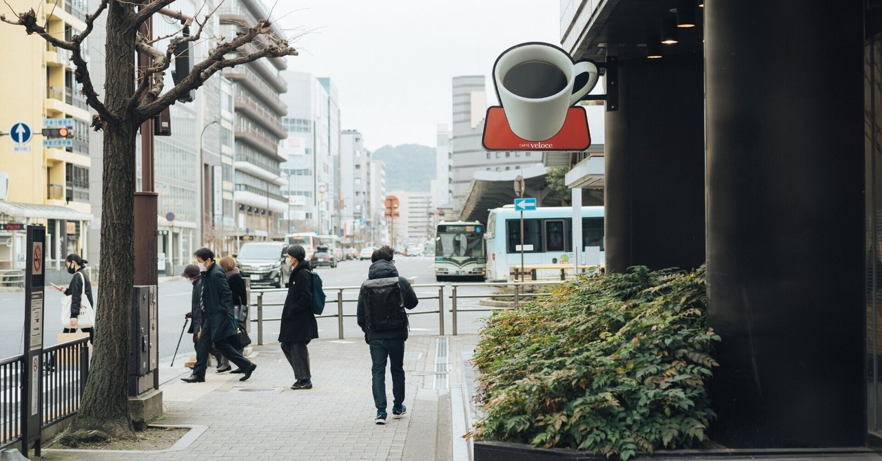 Gota Shinohara｜note