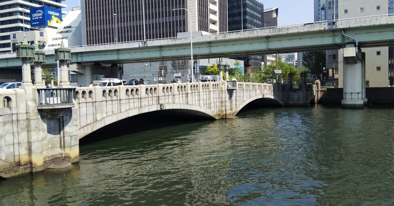 水をきれいにする｜Yoshihiro Imura