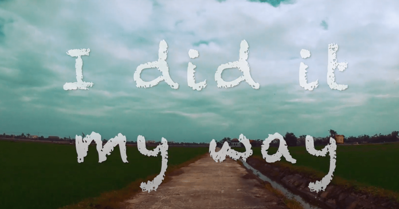 父から娘へ -2021年に想う｜Ryoma Maeda