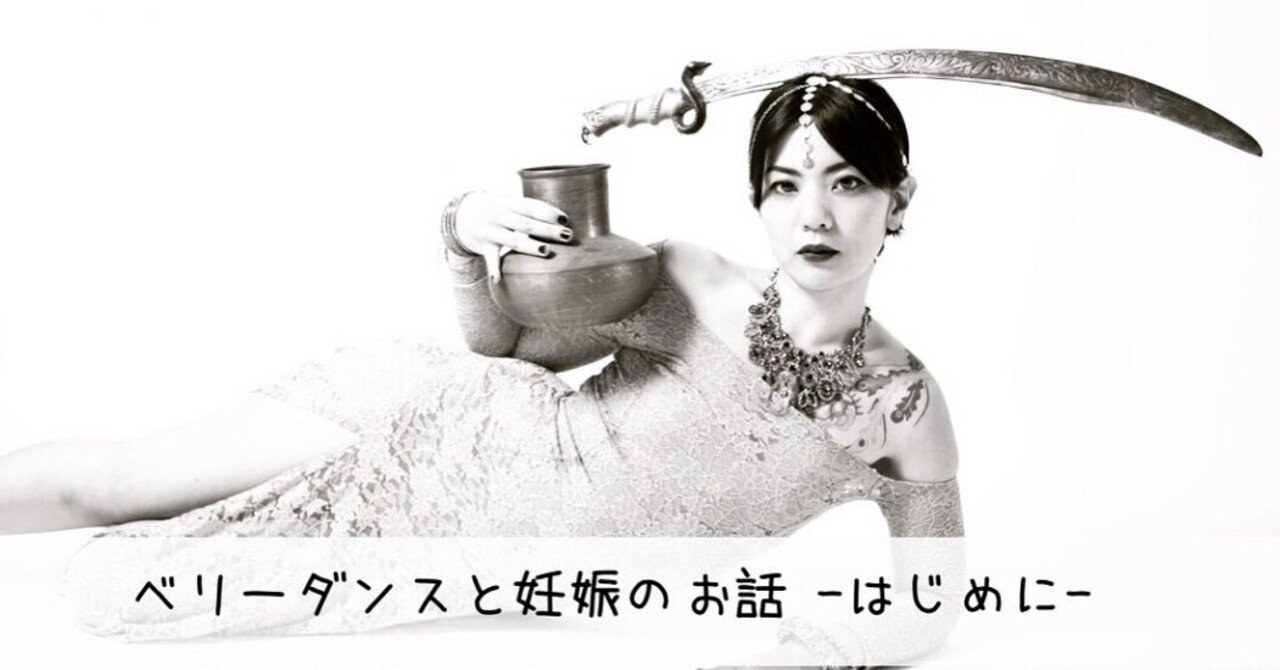 はじめに｜tazuko｜note