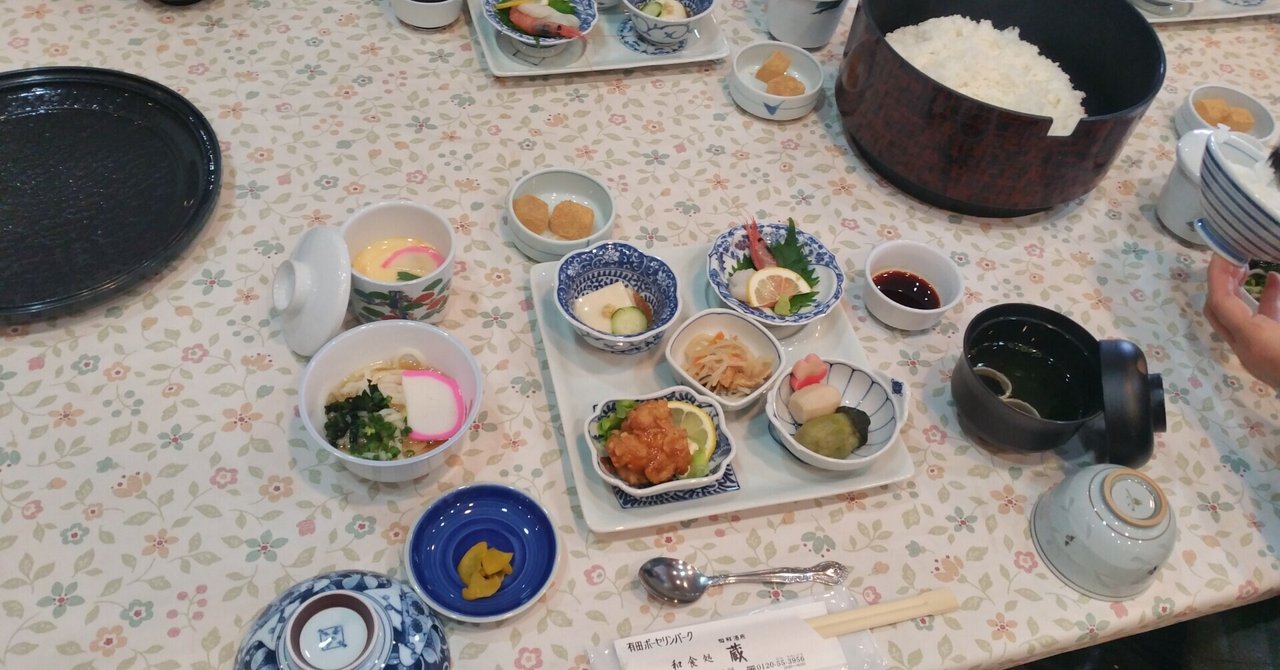 「情報の中抜き」、その行方は？｜tsukuru.nonbinary