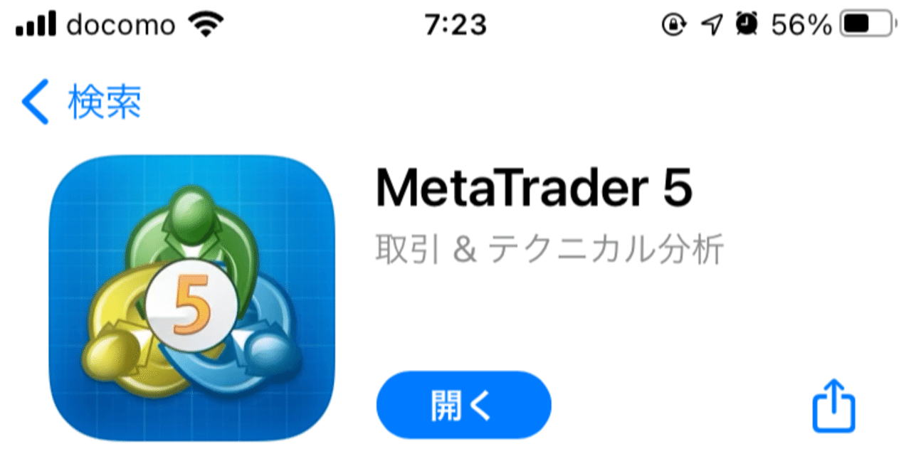 MT5アプリでインジケーターを入れる方法｜FX-traderscafe