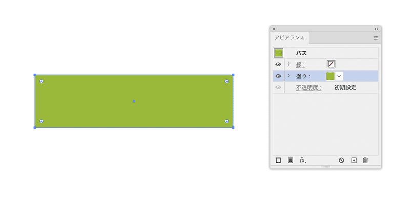 四角形をナナメに均等分割するアピアランス（Illustrator）｜DTP Transit 別館