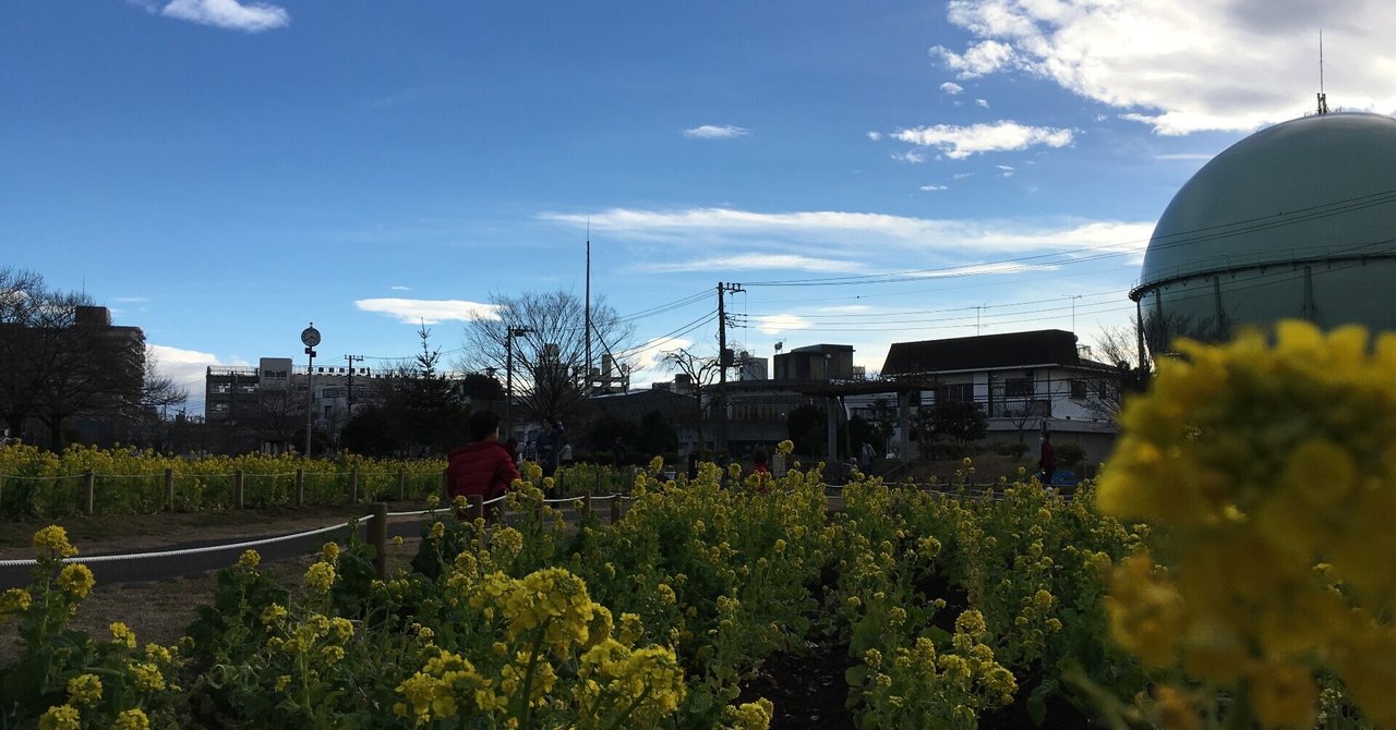 2月13日｜kjunichi