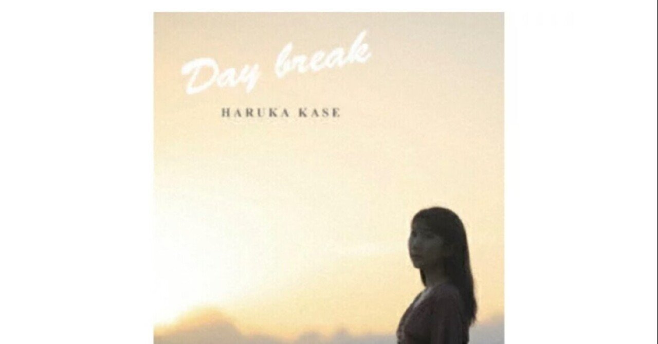 柿川亭のBGMをアップデート💡柿川亭の物語109｜Masatoshi Oka | 柿川亭