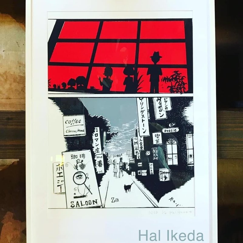 第48回 アングレーム国際漫画祭 オルタナティブ部門 - Festival de la Bande Dessinée d'Angoulême｜Hal Ikeda 池田ハル｜note