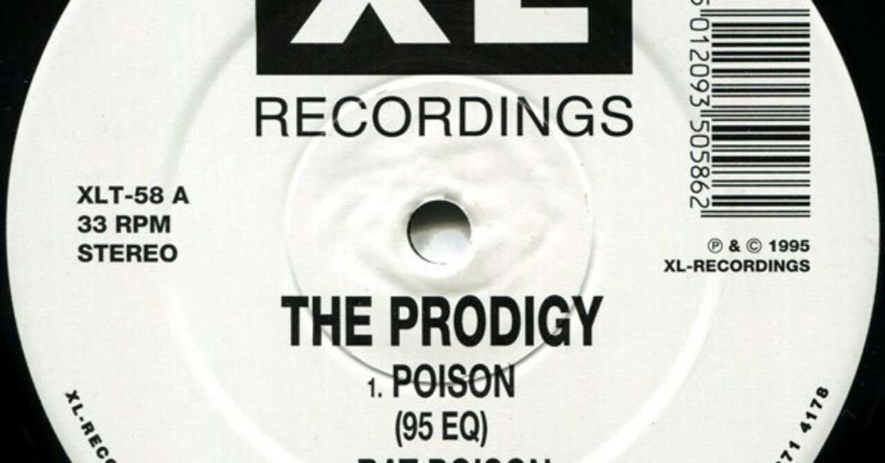 NO.10 The Prodigy / Poison｜マジックナンバー