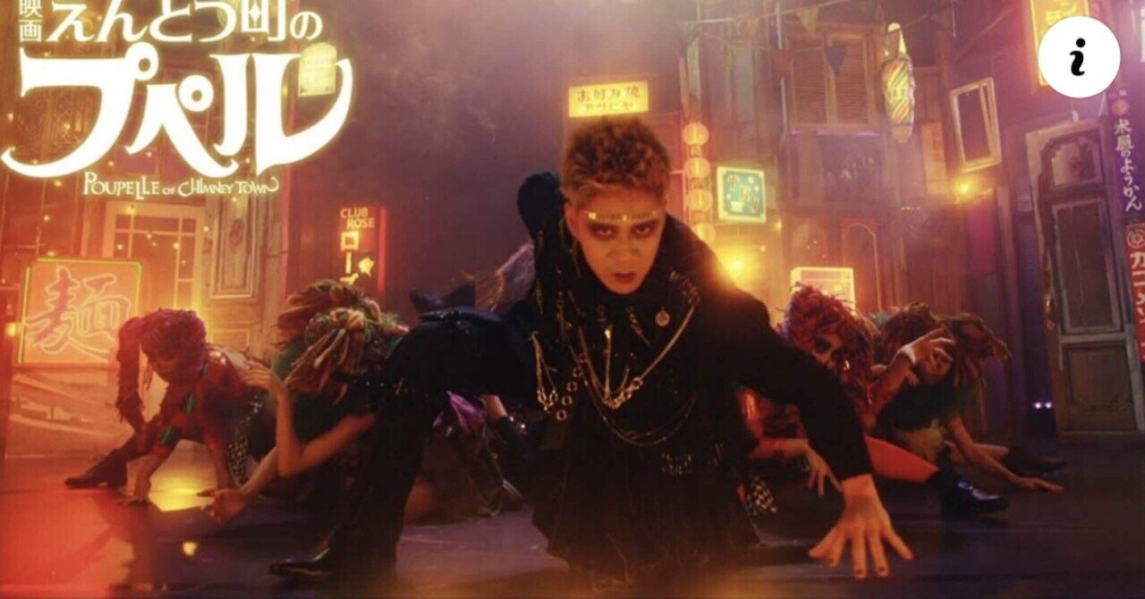 20210117の記事より｜andk店主koichi